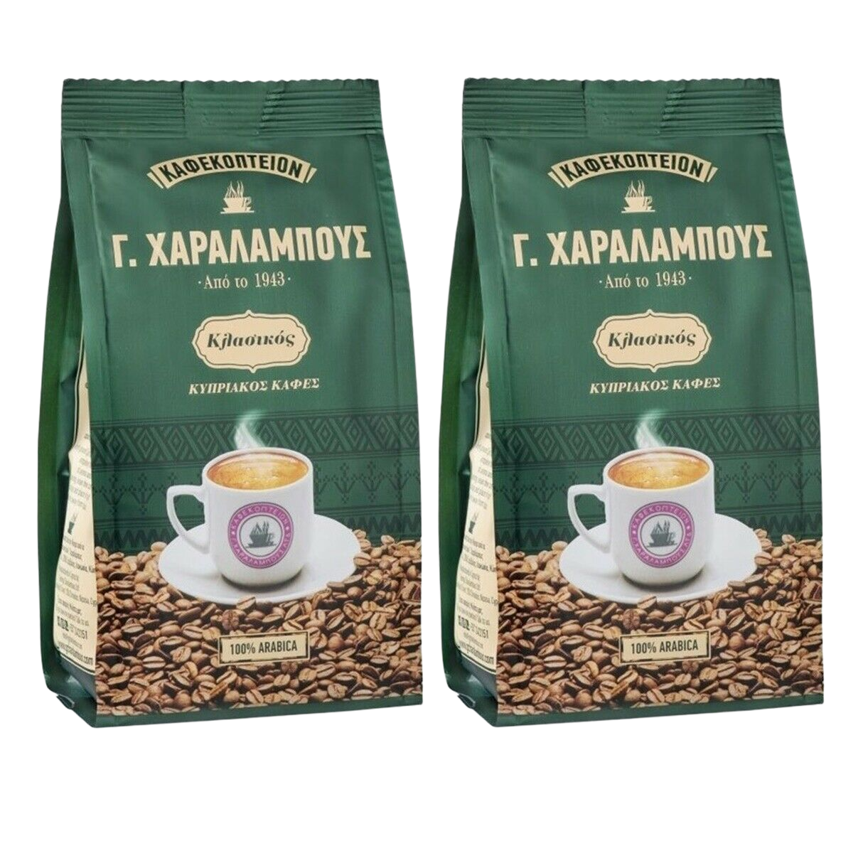 Charalambous Ground Coffee Traditional Greek Cyprus CLASSIC Mocca 200g ...